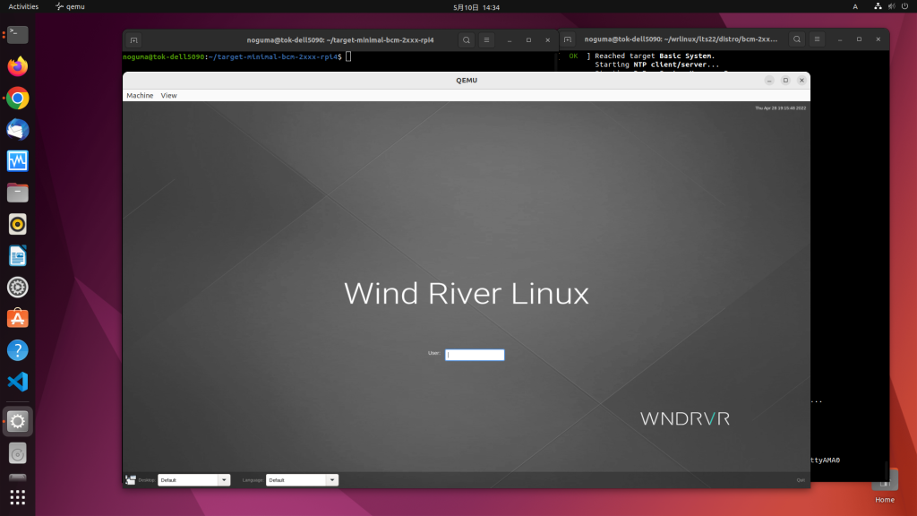 ビルド無し！バイナリ配布で簡単にはじめるYoctoベースの組込みLinuxディストリビューション｜Wind River Linuxを使ってみよう！